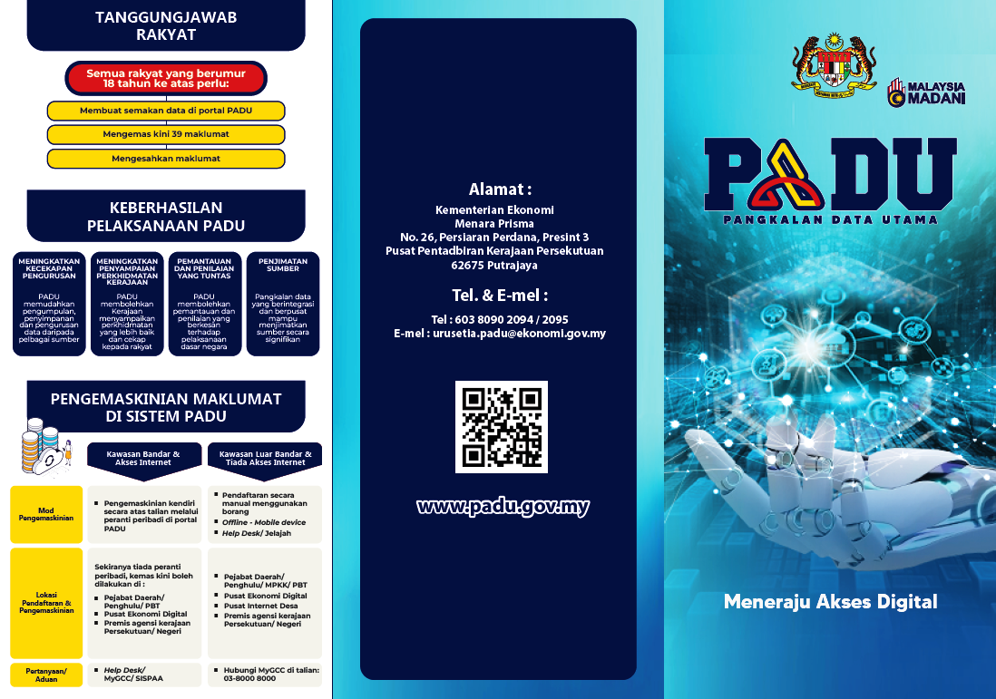 Laman Web Rasmi Pejabat Pentadbiran Bahagian Miri